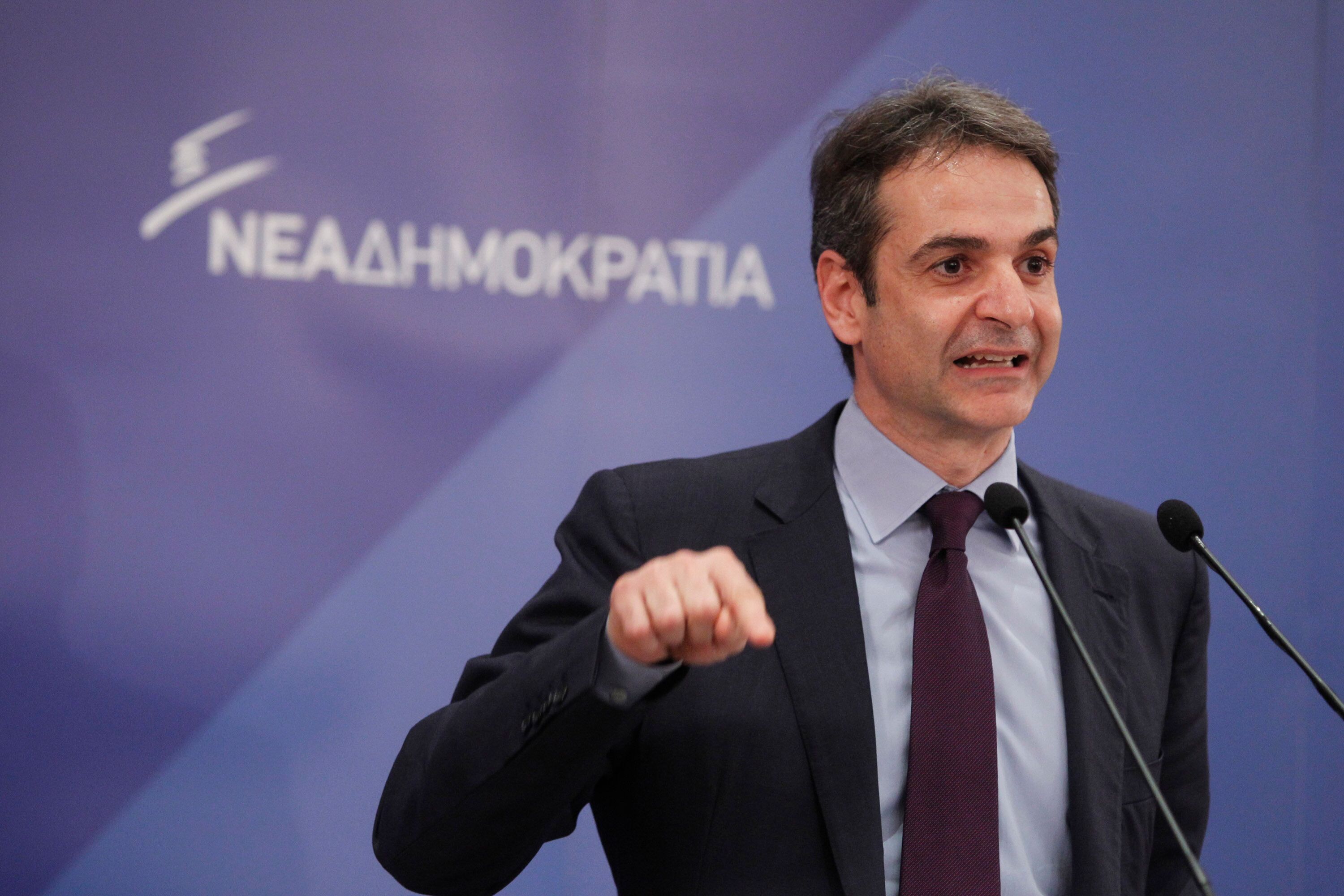 Μητσοτάκης: Φόροι παντού. Αυτό είναι το κόστος της αποτυχίας του Τσίπρα ...