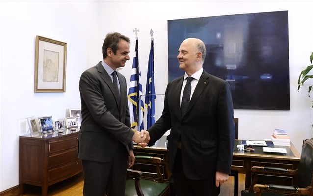 Συνάντηση Μητσοτάκη-Μοσκοβισί στη Βουλή - 15minutes