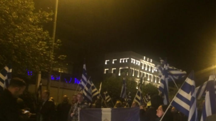 Συγκέντρωση έξω απο την Αλβανική πρεσβεία - Κυκλοφοριακό χάος στην ...