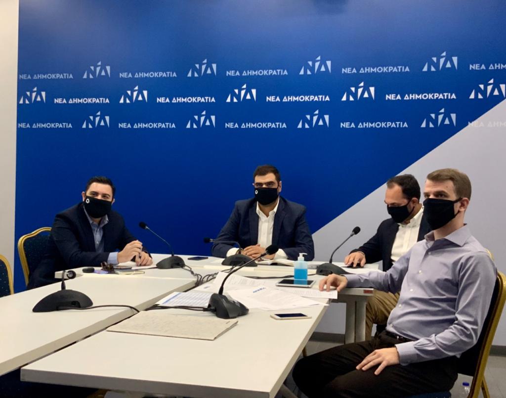 Παύλος Μαρινάκης στην Κεντρική Επιτροπή της ΟΝΝΕΔ: «Μετατρέψαμε το ...