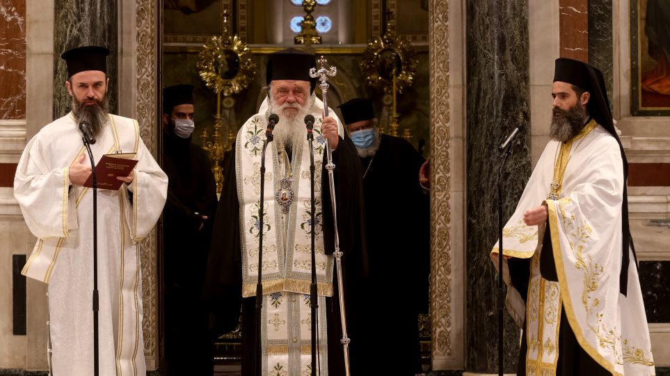 Αρχιεπισκοπος Ιερώνυμος: Μακάρι να περάσουν γρήγορα οι μέρες αυτές και ...