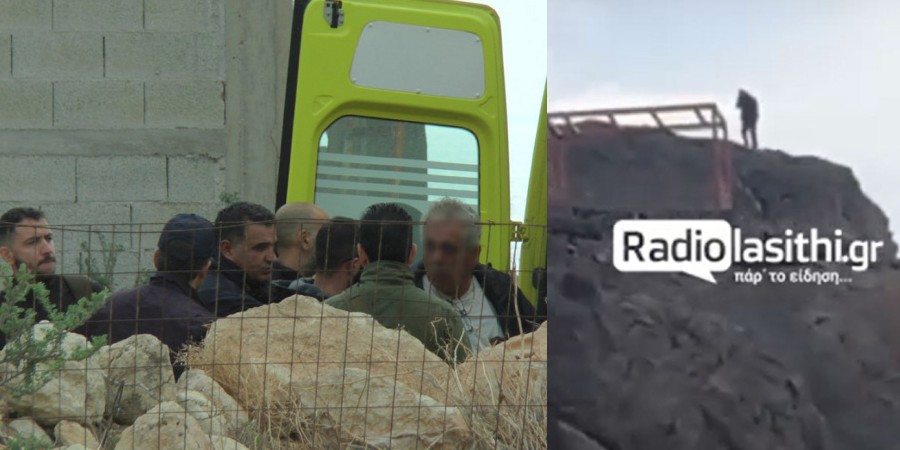 Δολοφονία Κρήτη: Συνελήφθη ο πρώην σύζυγος της 48χρονης - Απειλούσε να ...