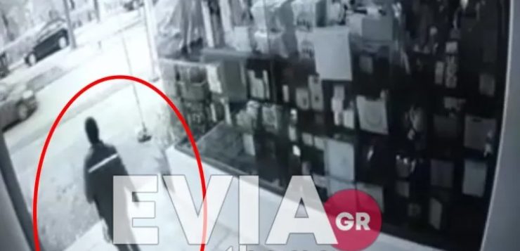 Ένα βίντεο ντοκουμέντο δείχνει τις τελευταίες στιγμές του 43χρονου που ...