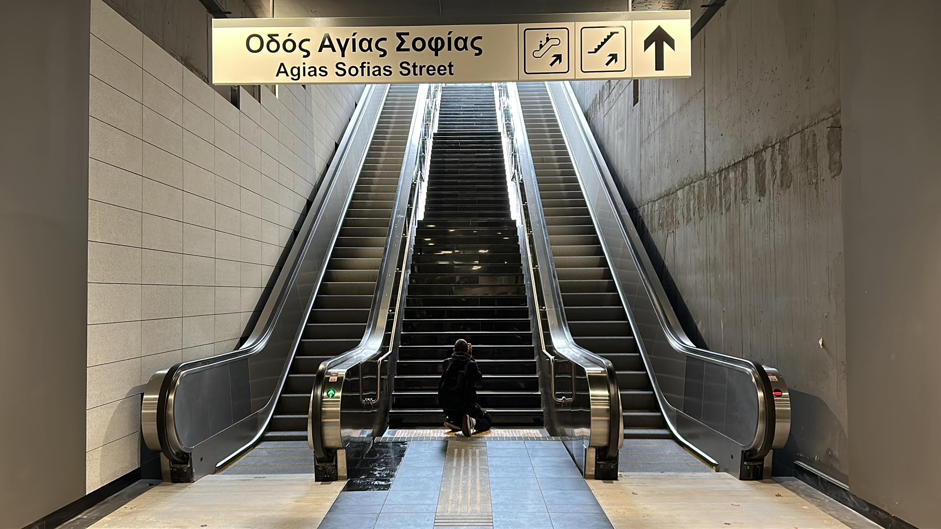 Πώς θα είναι το δίκτυο Μετρό της Θεσσαλονίκης το 2040 - 15minutes