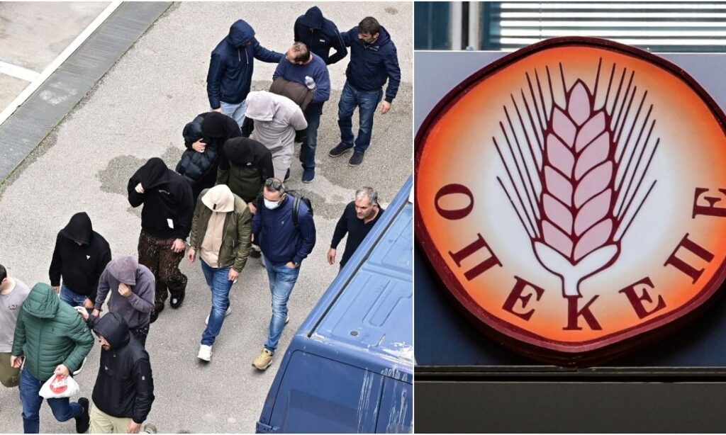 ΟΠΕΚΕΠΕ: Στη φυλακή και ο «υπαρχηγός« του κυκλώματος – Εννέα άτομα ...